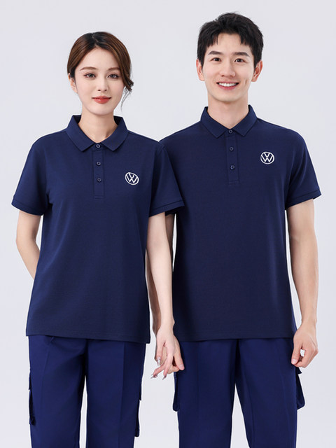 Spring and Autumn Shanghai SAIC Volkswagen Long Sleeve Workwear Men's ...