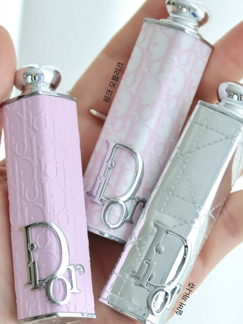 New color! Dior black tube paint moisturizing lipstick lipstick ...