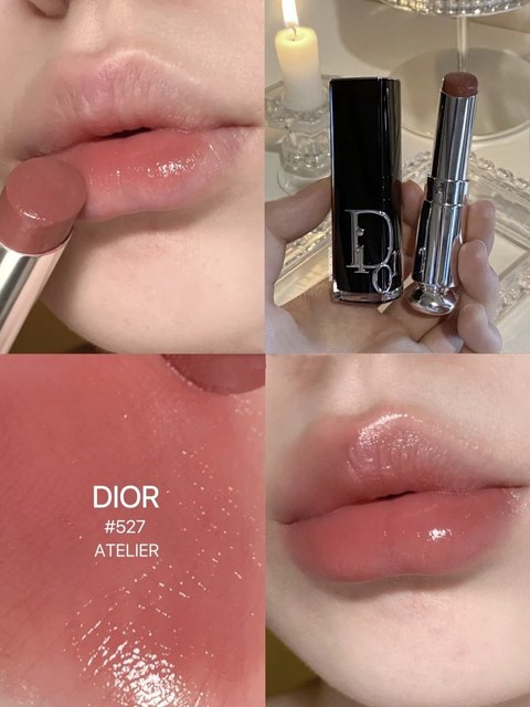 New color! Dior black tube paint moisturizing lipstick lipstick ...