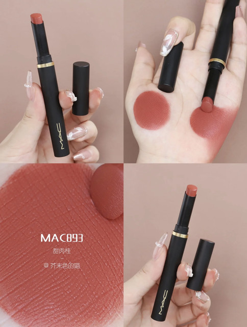 Mac Charm Black Wand Tube Fine Tube Matte Corporal Red 893892886