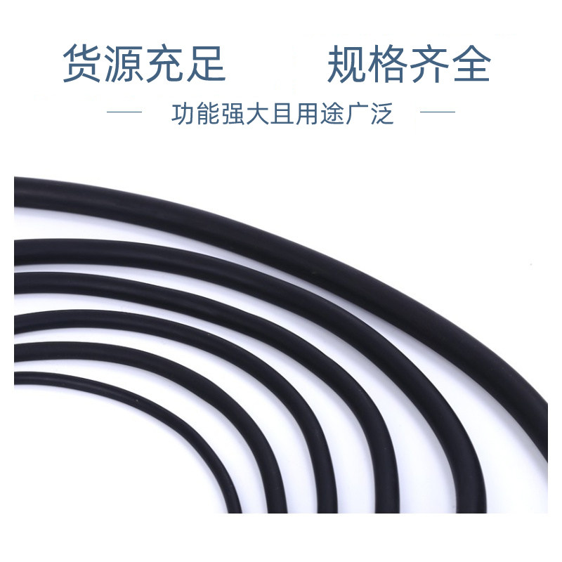 NBR Rubber Round Strip Black Solid Rubber Rope - Round Oil-Resistant ...