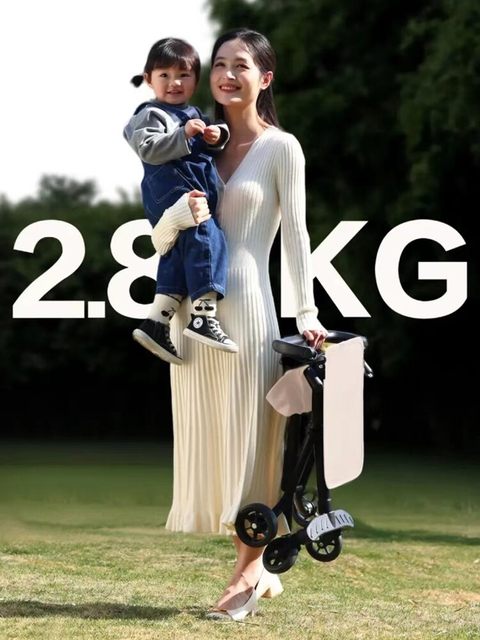 Little Tiger Slim Sliding Doll Smooth Baby Pass Traveling Step Portal ...