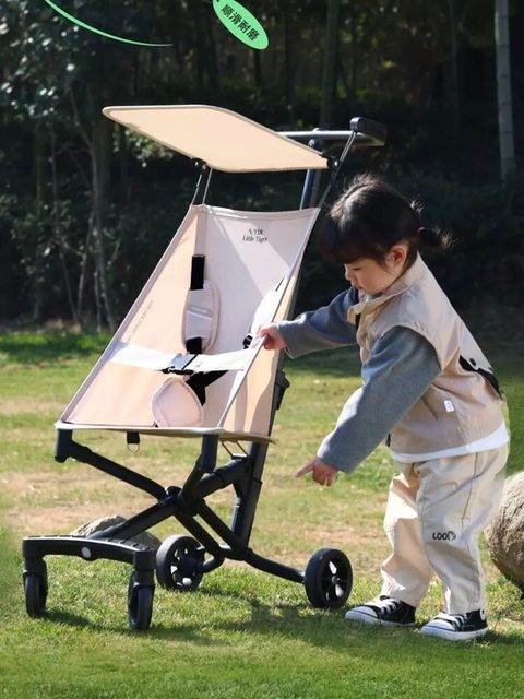 Little Tiger Slim Sliding Doll Smooth Baby Pass Traveling Step Portal ...