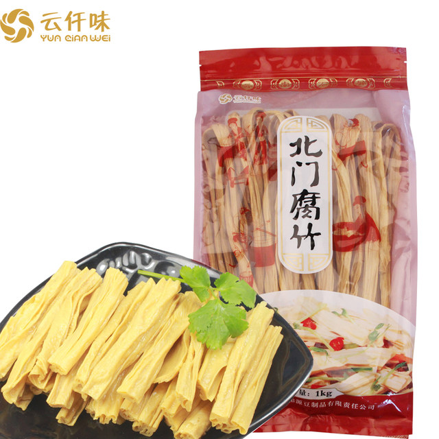 Yunnan Shiping Bamboo 1kg Handmade Tofu Skin Cool Cool Cold 0 Add for a ...