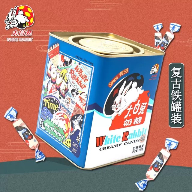 Big white rabbit milk candy Shanghai specialty products group gift box ...