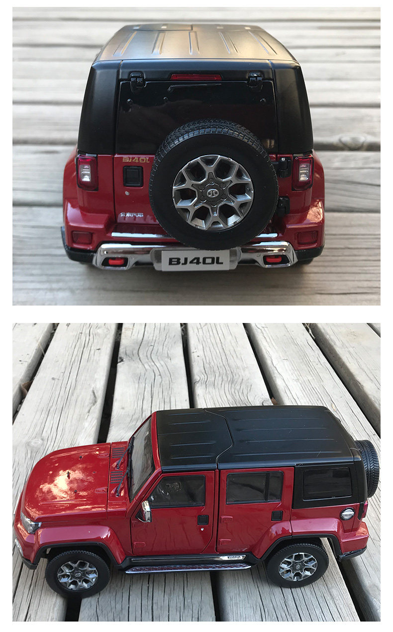 Original Beijing BJ40 PLUS BAIC BJ40L 2018 off-road vehicle SUV1:18 ...