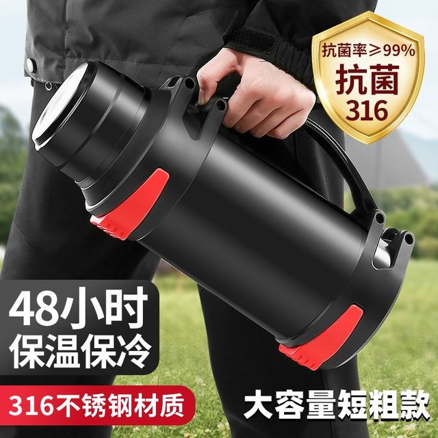 316 stainless steel thermos kettle outdoor large capacity thermos cup ...