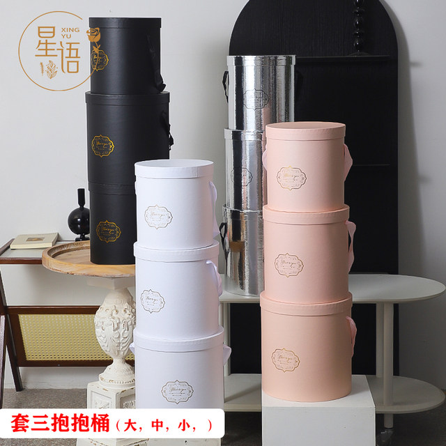 Set of three hug buckets, flower bouquet packaging buckets, silver ...