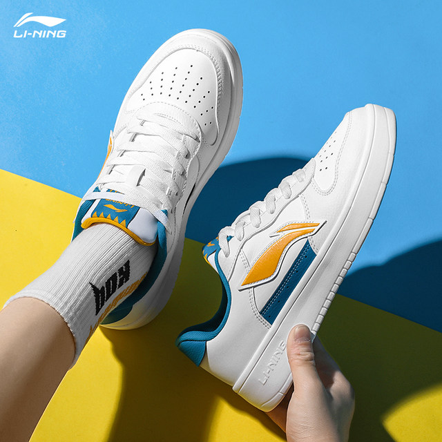 Li Ning sneakers men's autumn and winter new boys' white shoes thick ...