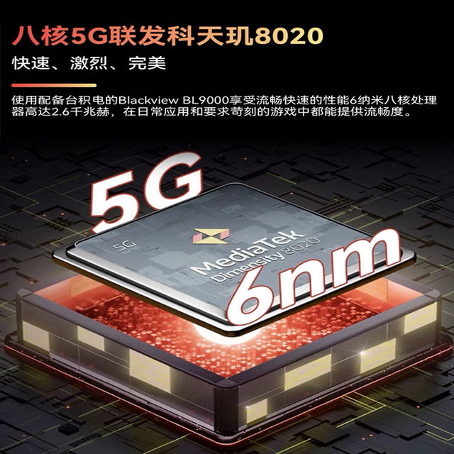 blackview Dimensity 8020 dual 5G international version BL9000 three-proof mobile phone ...
