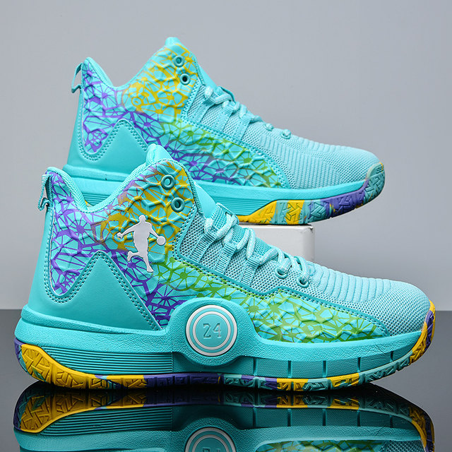 Spring and summer basketball shoes men's sports shoes large size ...