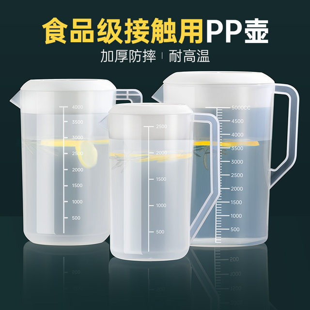 Measuring cup with scale measuring barrel milk tea shop dedicated large ...