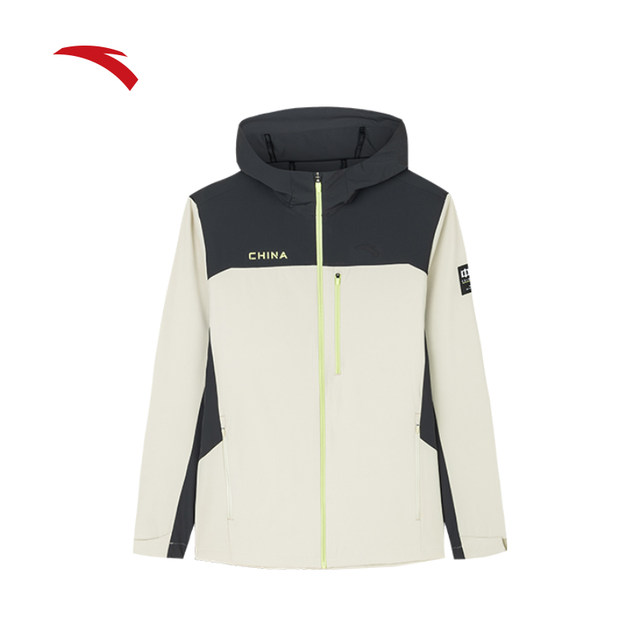 ANTA Men's Jacket Sun Protection Water Repellent Jacket 2024 Autumn New ...