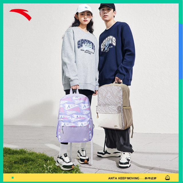 ANTA Sports Backpack Autumn New Outdoor Travel Bag Daily Commuting ...