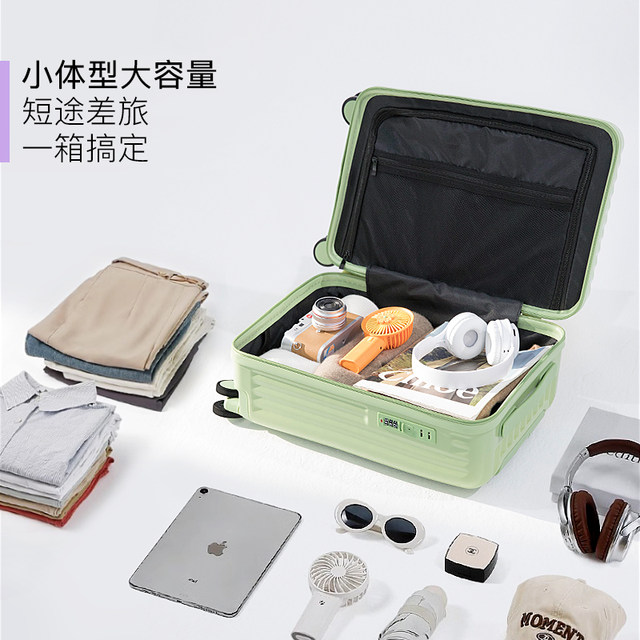 Luggage women's small 18-inch mini flight-free boarding suitcase 2024 ...