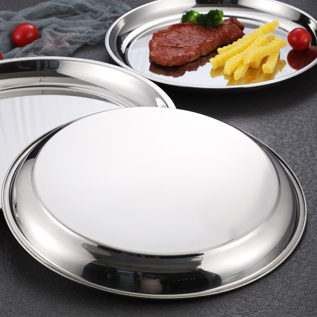 Thick stainless steel disk round large disc shallow tray flat plate ...