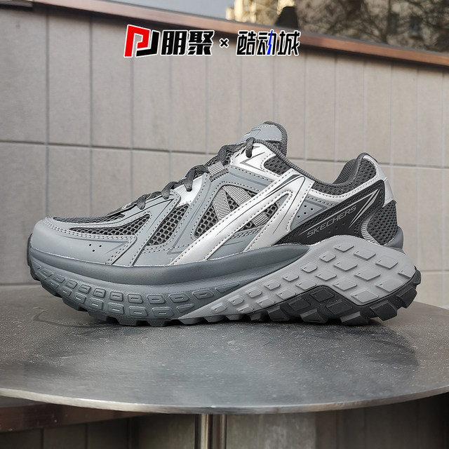 Peng Ju Skechers Skecci Male 25 New Black Samurai Monster Given Daddy ...