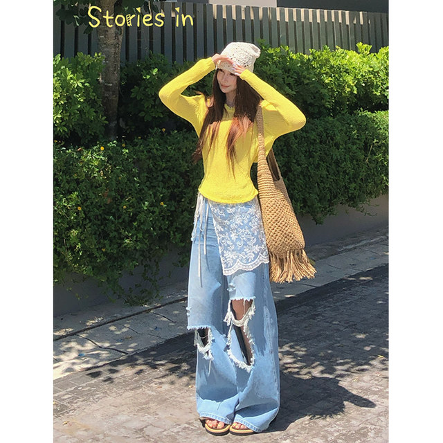 Li Wanjun Yellow French hollow long-sleeved knitted cardigan for women ...