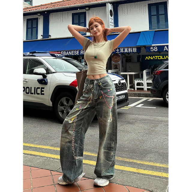 Li Wanjun hollow lace letters short waist-hugging and slimming straight ...