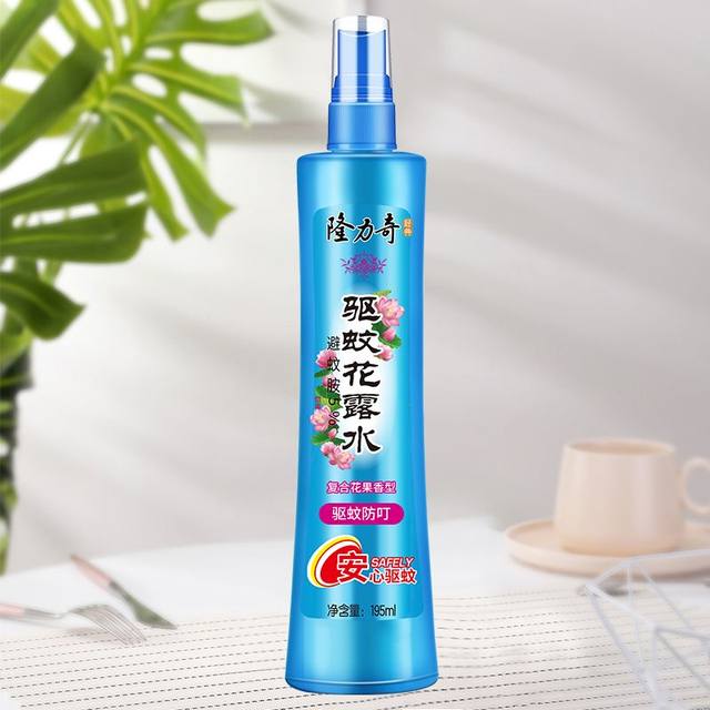 Longliqi Mosquito Repellent Toilet Water Snake Gall Bezoar Mosquito ...
