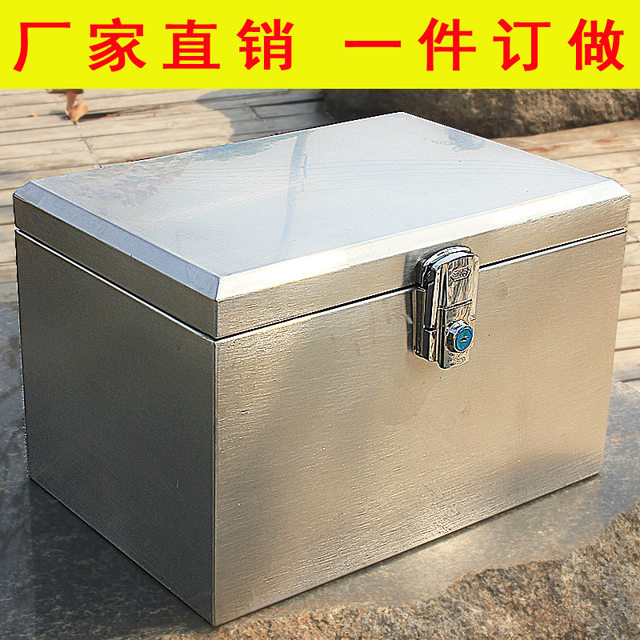 Motorcycle trunk large thickened stainless steel 304 storage toolbox ...
