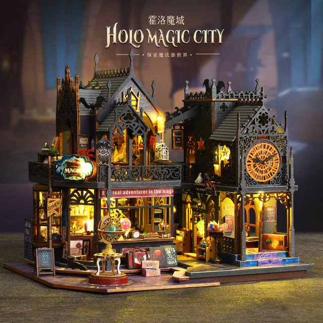 Holo Magic City handmade diy cabin assembled magic small house model ...