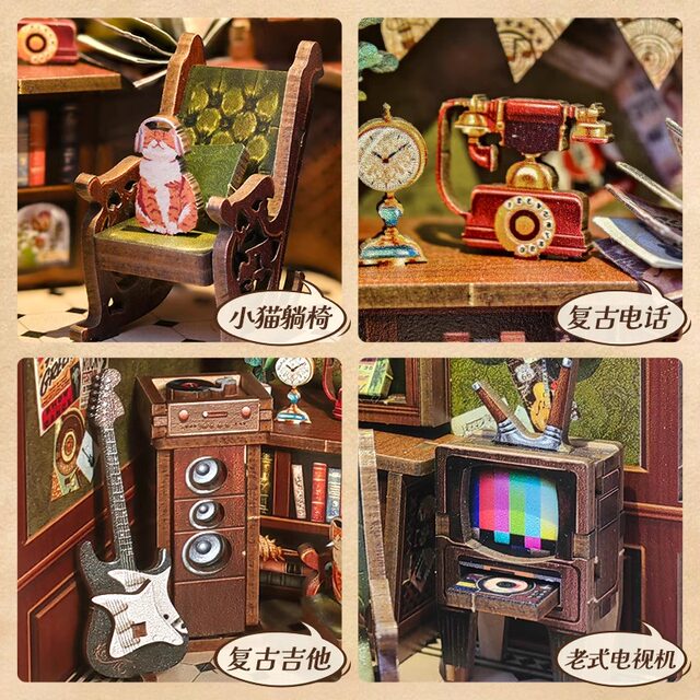The melody bookstore book stands DIY hut micro -shrinking mini toy ...