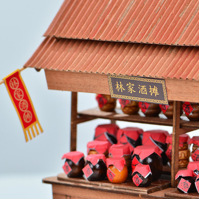 Ancient car stall Lin's wine stall diy Chinese style cabin handmade ...