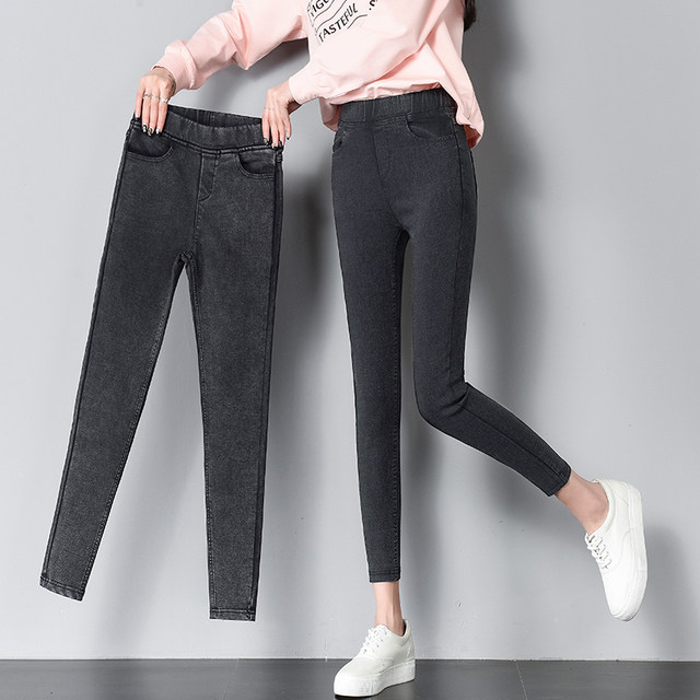 Summer small eight -point denim bottom pants female wearing nine -point ...