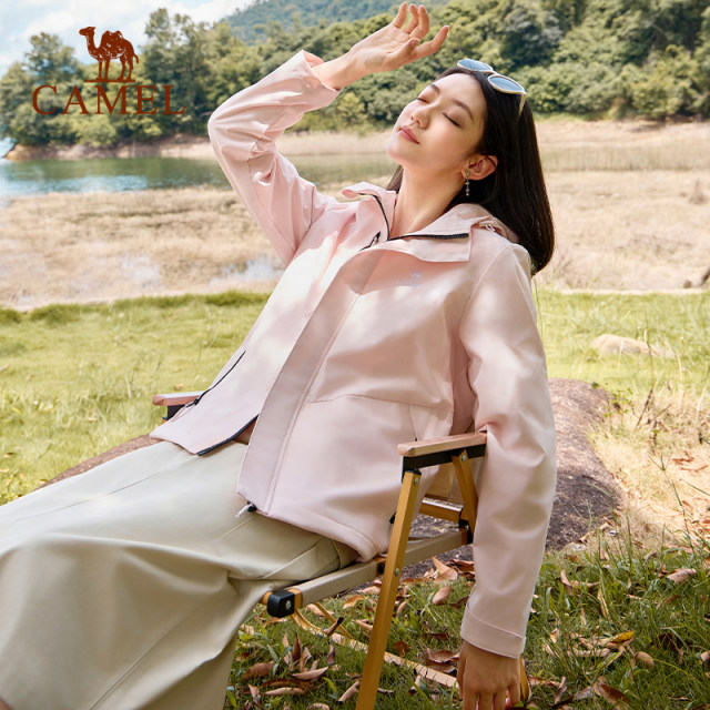 Camel Sports Jacket Women's Outdoor Hiking and Mountaineering ...