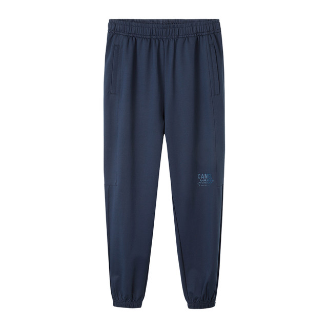 Camel sweatpants men's 2024 spring and summer loose straight knitted ...