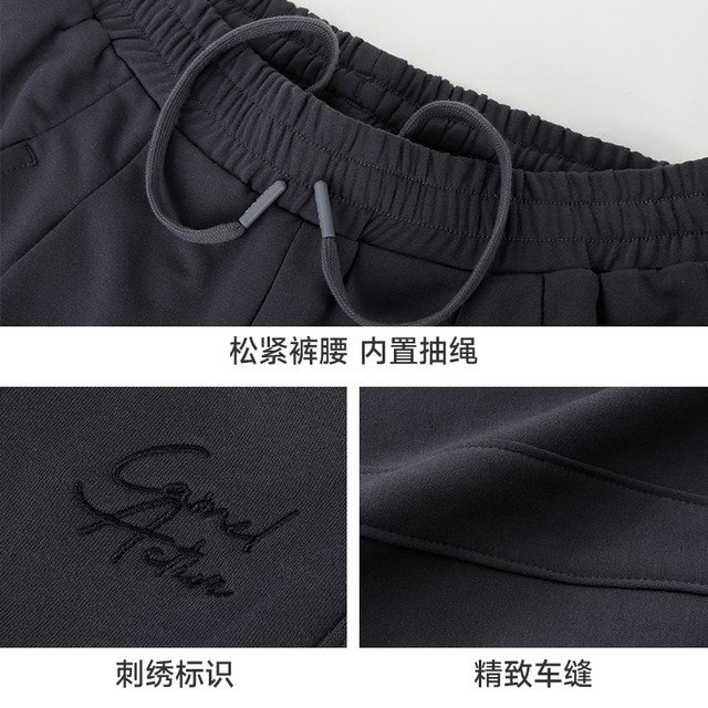 Camel sweatpants for women 2024 spring and summer loose straight ...