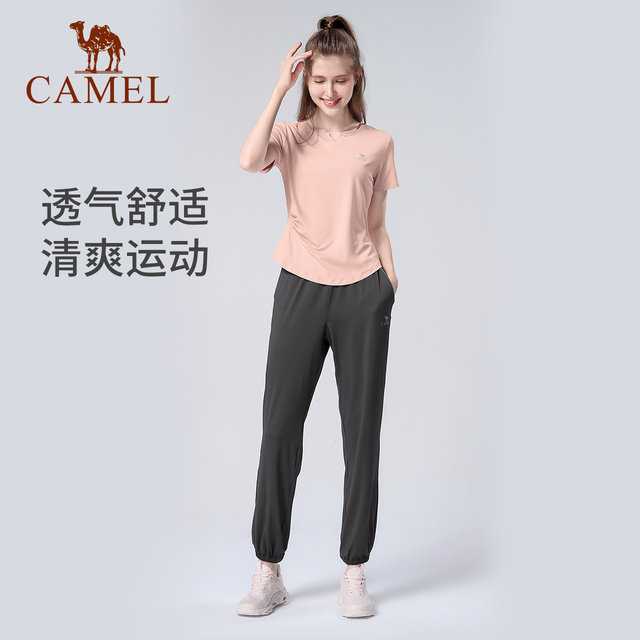 Camel yoga suit women's summer outdoor running suit short-sleeved ...
