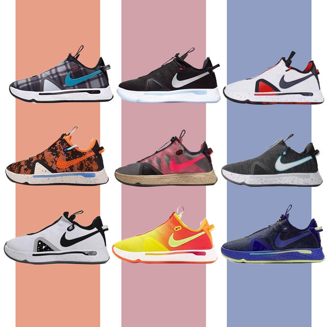 Persistence disciple NIKE PG4 EP Paul George 4th generation basketball ...