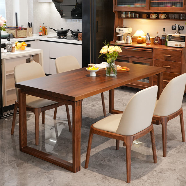 Nordic black walnut solid wood dining table modern simple rectangular ...