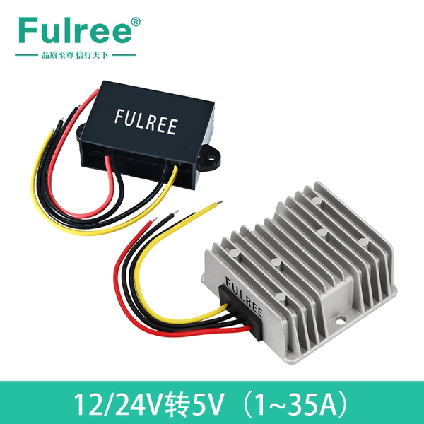 12v to 5v power converter 24v car voltage regulator | Fulree Converter ...
