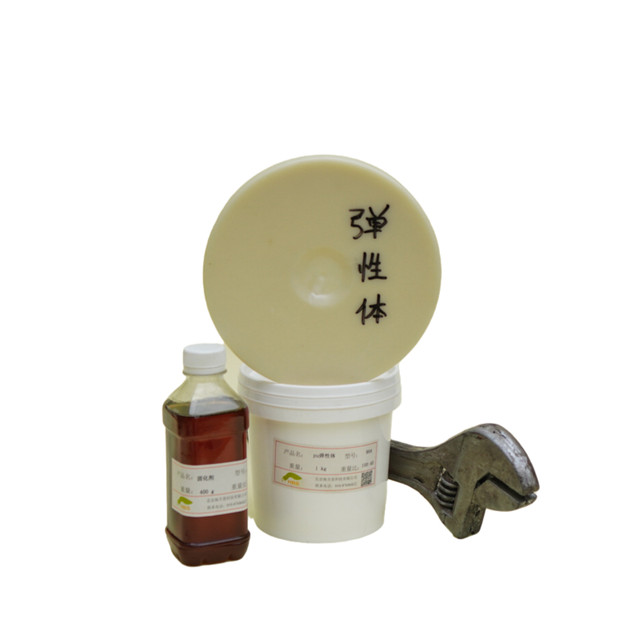 Elastic polyurethane non-foaming sword material filling decoration can ...