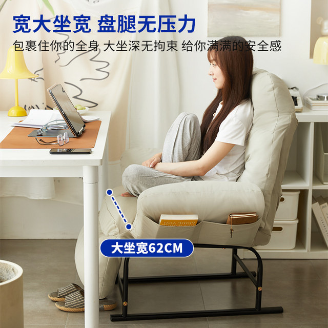 Lazy sofa, reclining and sleeping, high-end recliner, foldable lunch ...