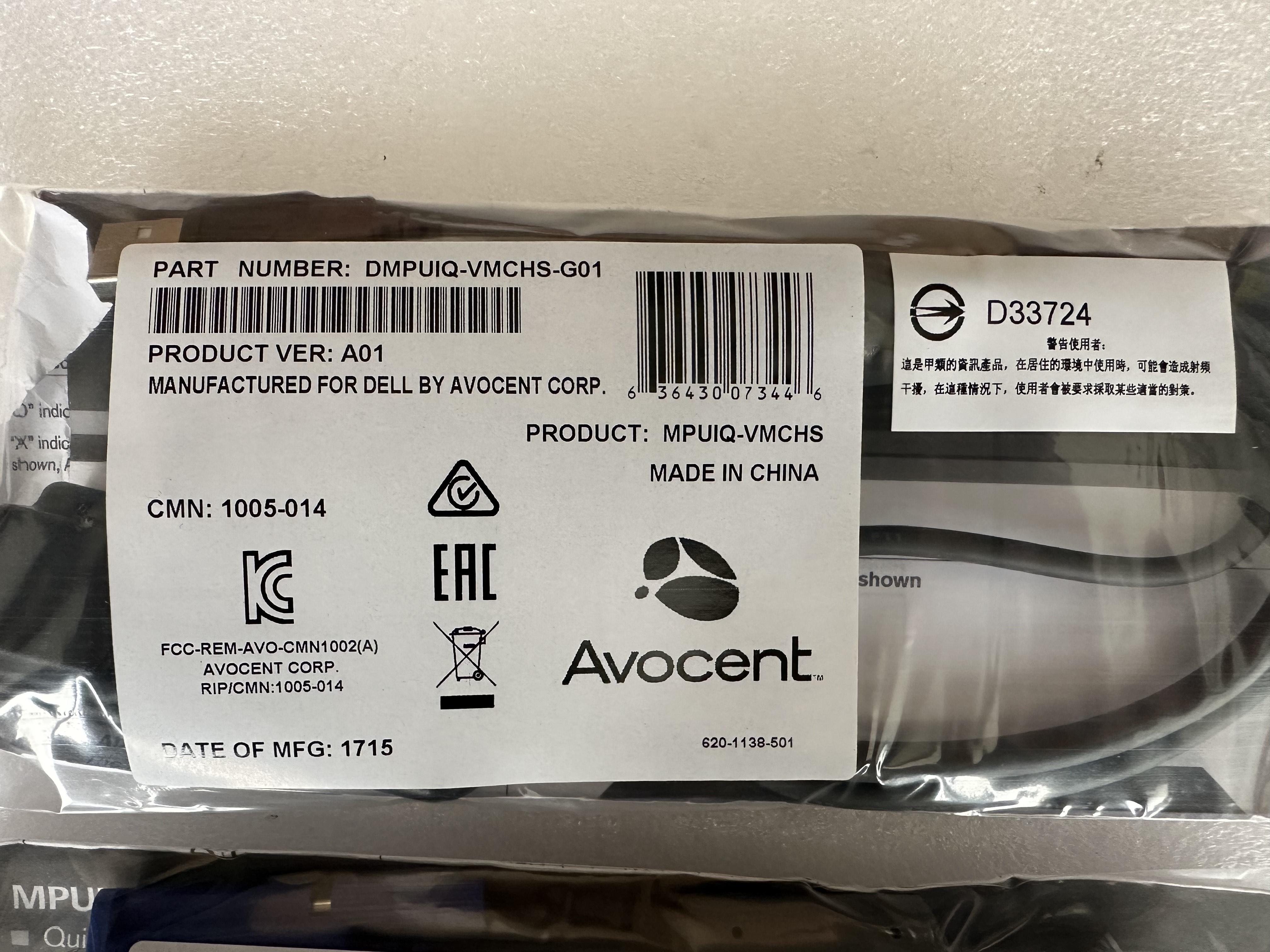 Dell DMPUIQ-VMCHS-G01,for Dell SIM,VGA,USB KVM模块线 R720-淘宝网