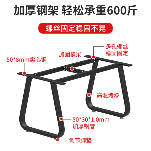 Iron curved table leg bracket slate bar counter tile marble dining ...