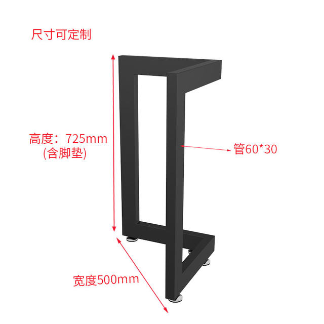 Custom desk legs desk shelf meeting table frame desk desk table dining ...