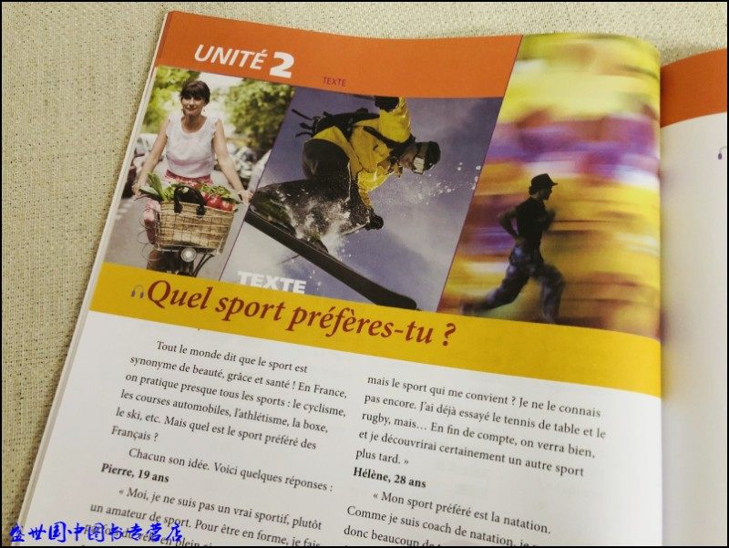 Foreign education press new concept university french 2 student book ...