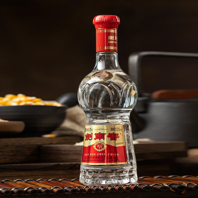 Crystal Jian Nanchun 52 degrees 375ml*6 full box open the lid and receive the red envelope