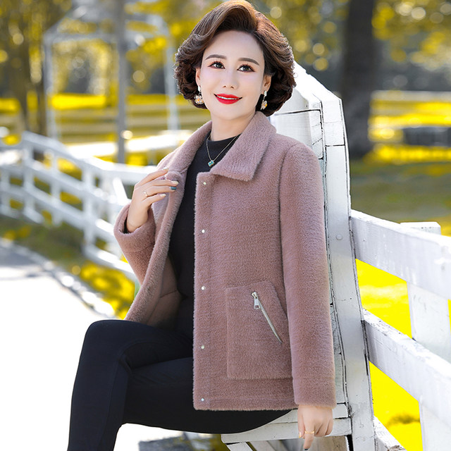 Fractive coat mothers, mink velvet tops, noble 50 -year -old middle ...