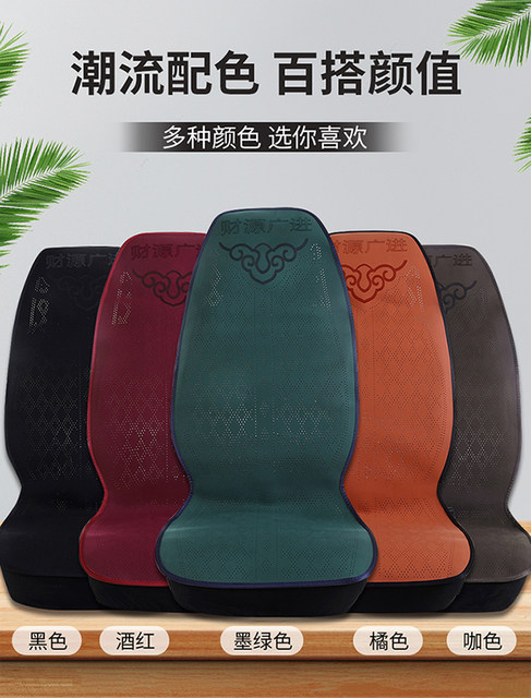 New truck Jiefang J6pJH6 Auman GTL suede thickened material large bag breathable and ventilated ...