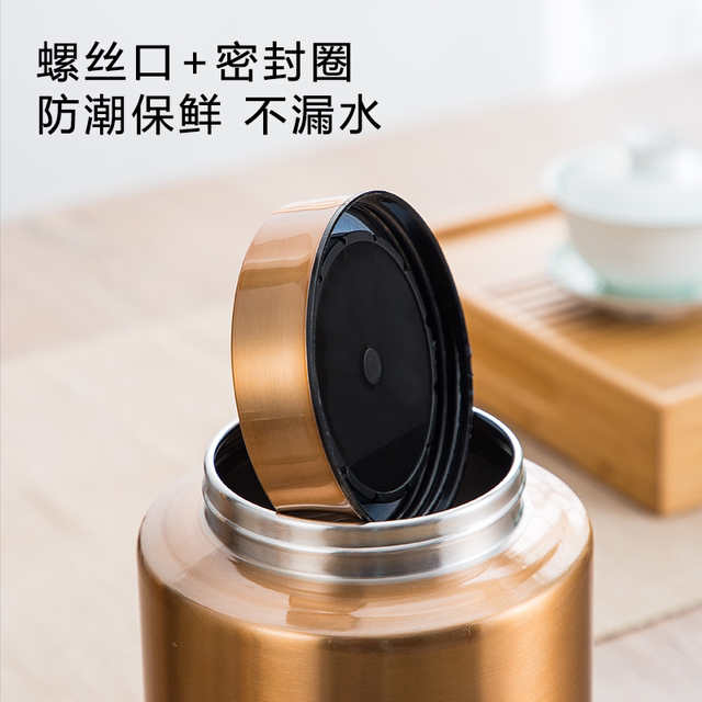 Tea cans sealed household stainless steel tea storage cans quality tea ...