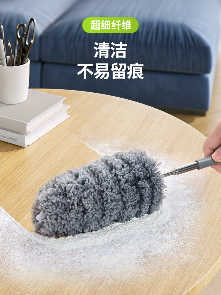 Прахоуловител Sulida от микрофибър - Телескопична четка Zen за дом и кола