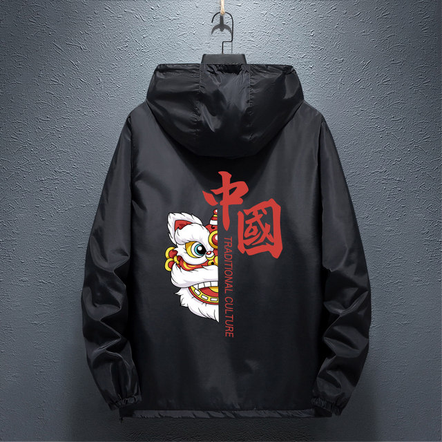 Lion-awakening Chinese style men's jacket spring and autumn large size ...