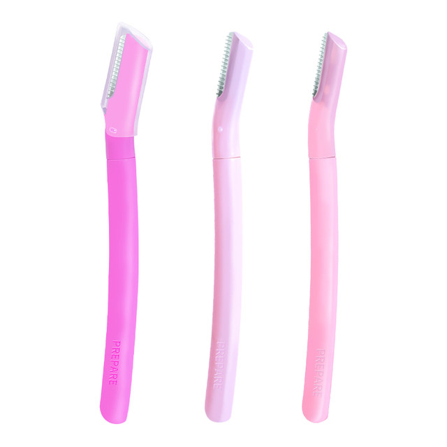 Shiseido eyebrow knife scraper artifact safe novice renovation imported ...