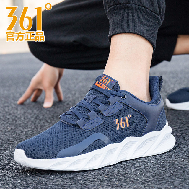 361 men's shoes soft sole breathable travel shoes 361 degree official flagship store sports ...